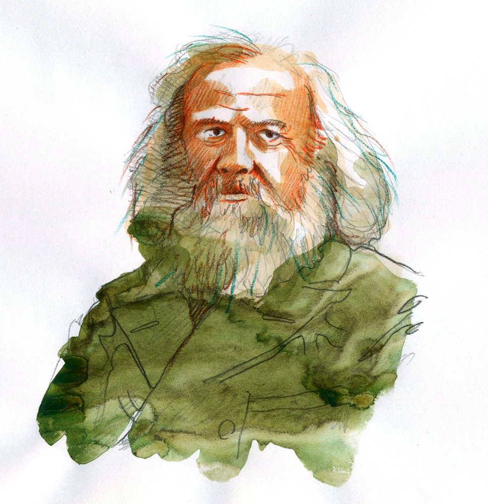Portrait de Dimitri Ivanovich Mendeleiev | Estampe d'art