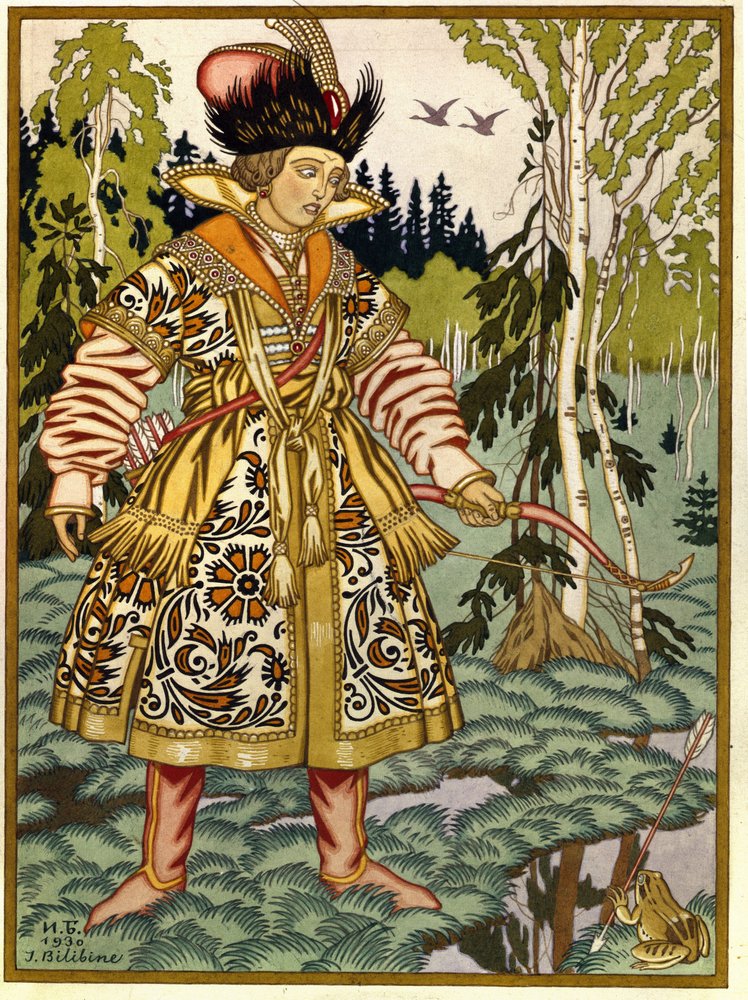 Le prince Ivan et la princesse grenouille | Estampe d'art