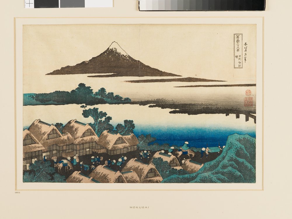Aube à Isawa dans la province de Kai | Katsushika Hokusai