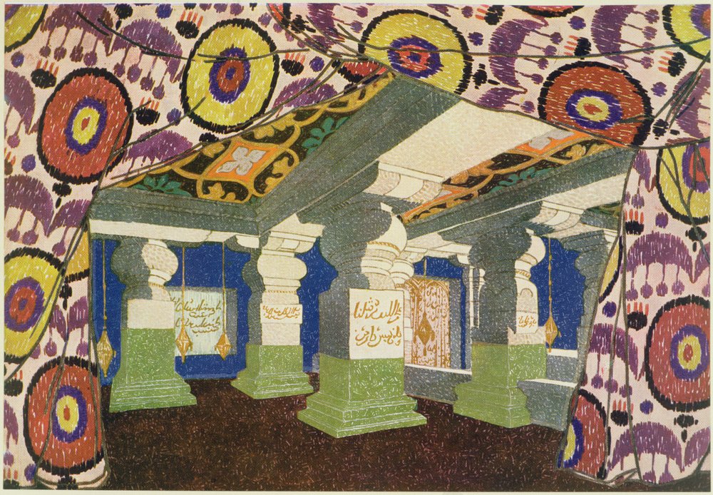 Design de paysage oriental | Leon Bakst | Estampe d'art