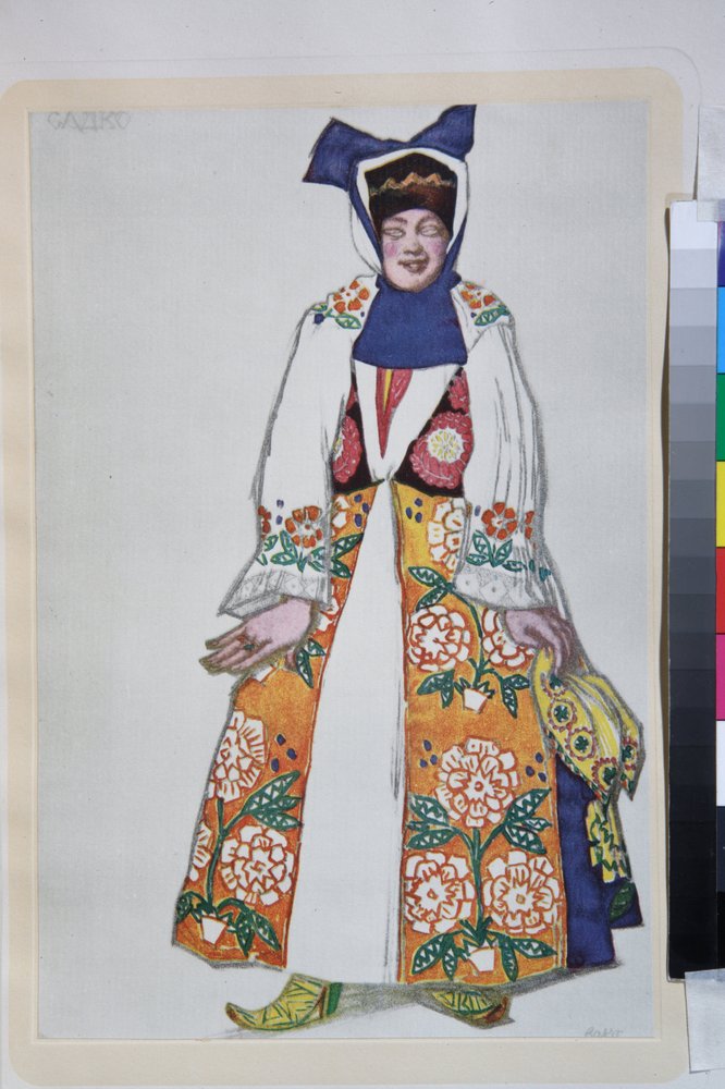 Costume pour l'opéra Sadko dirigé par Nicolas Rimski-Korsakov