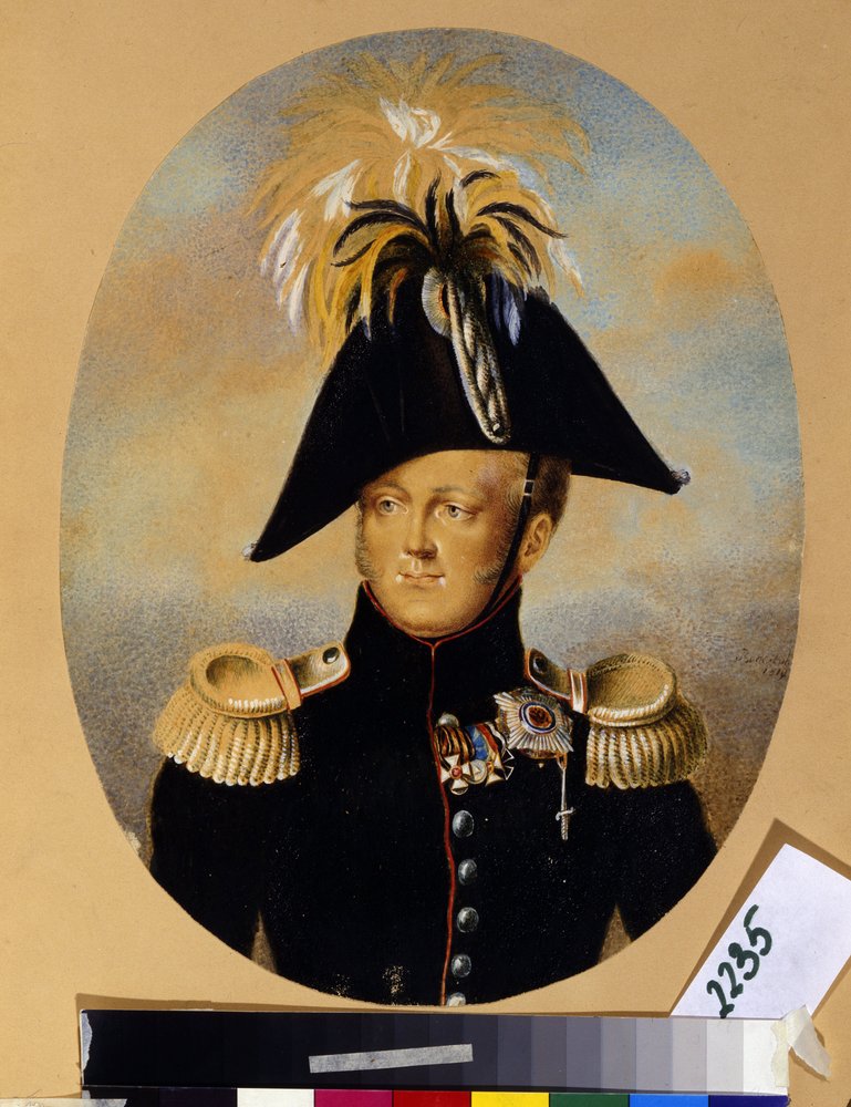 Portrait du tsar Alexandre I Pavlovitch portant différentes ...