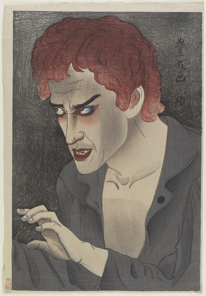 L'acteur Morita Kanya XIII (1907-75) en tant que Jean Valjean