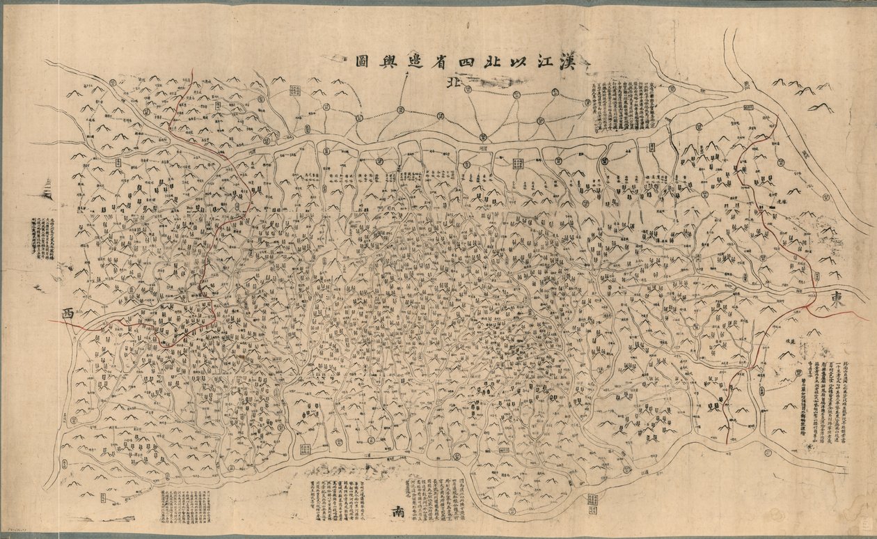 Carte manuscrite de Han Jiang yi bei si sheng bian
