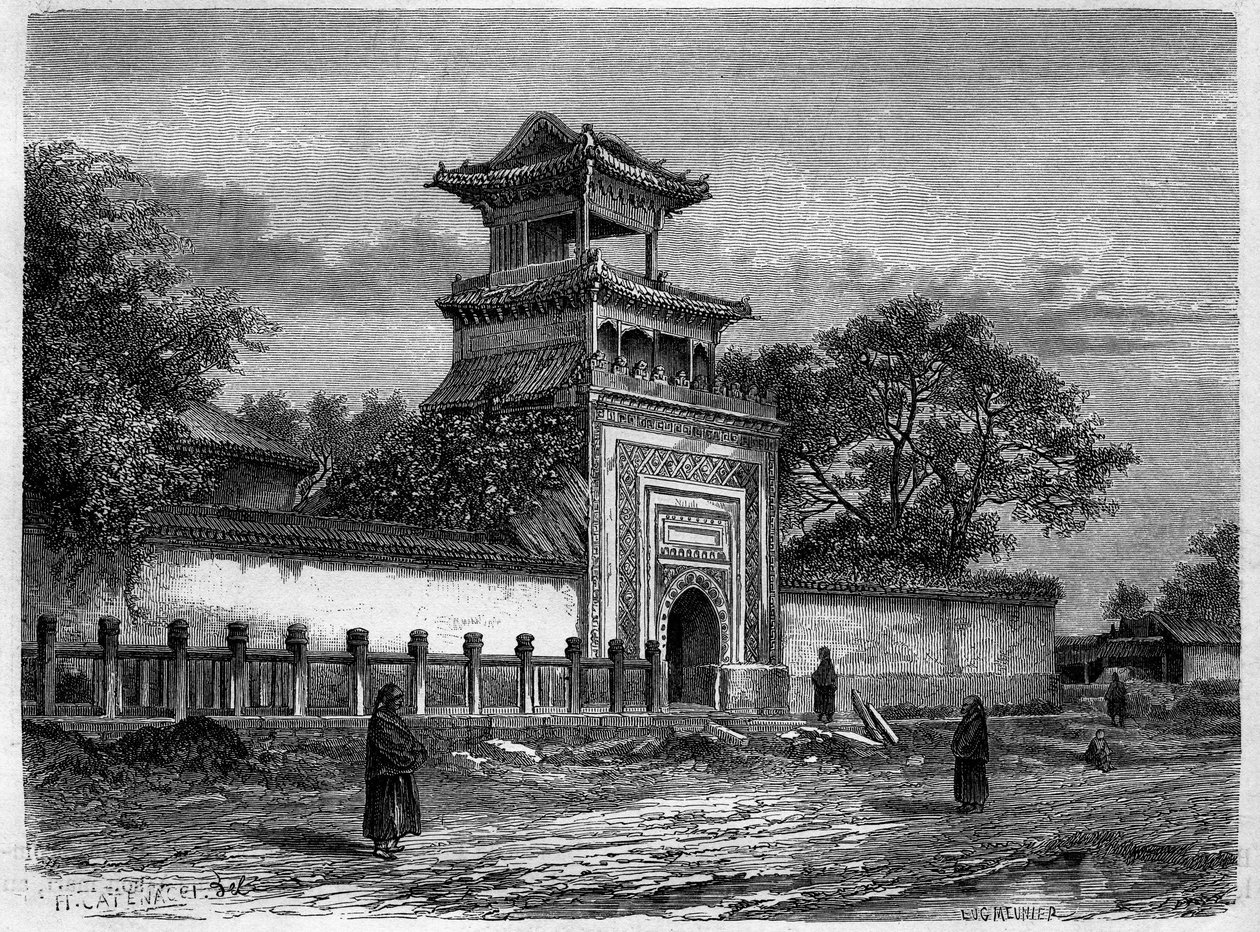Mosquée à Pékin (Beijing) dans les années 1870. Gravure d'après un ...