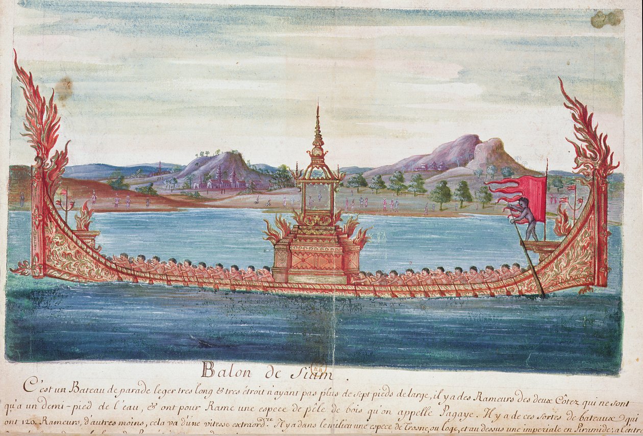 Un bateau de parade siamois, d'après un récit des Jésuites au Siam, 1688