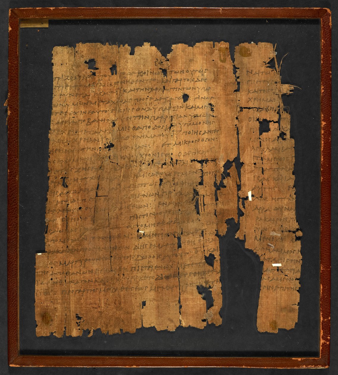 Papyrus Inv. Nr. 1532, 'Épître aux Hébreux'