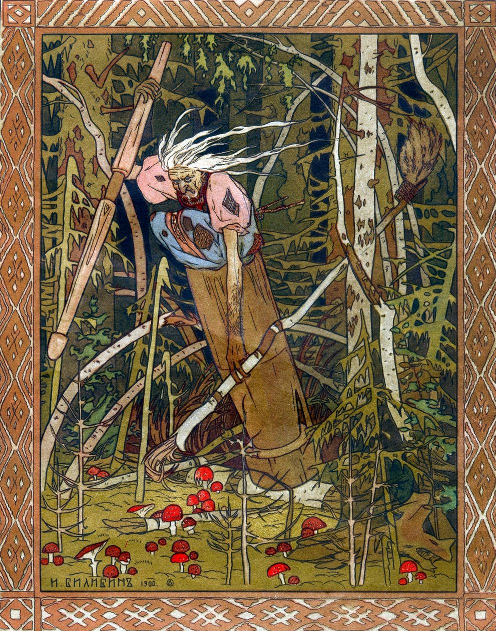 Baba Yaga, 1900 | Ivan Yakovlevich Bilibin | Estampe d'art