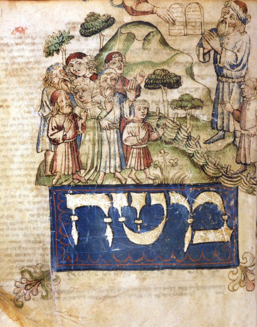 Moïse reçoit les tables de la Loi. Miniatures d'une Bible hébraïque du ...