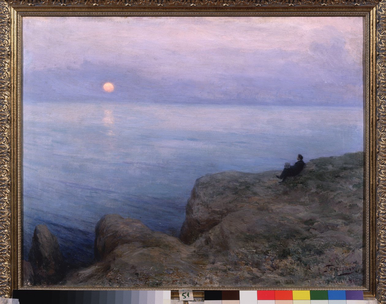 Le poète Alexandre Pouchkine sur le rivage | Estampe d'art