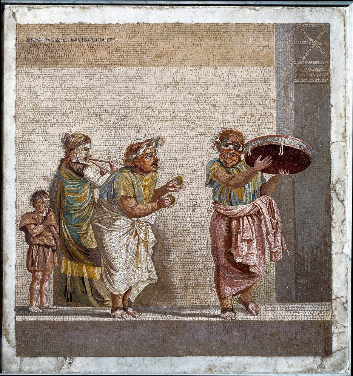 Musiciens itinérants dédiés au culte de la divinité Cybèle. Mosaïque d ...