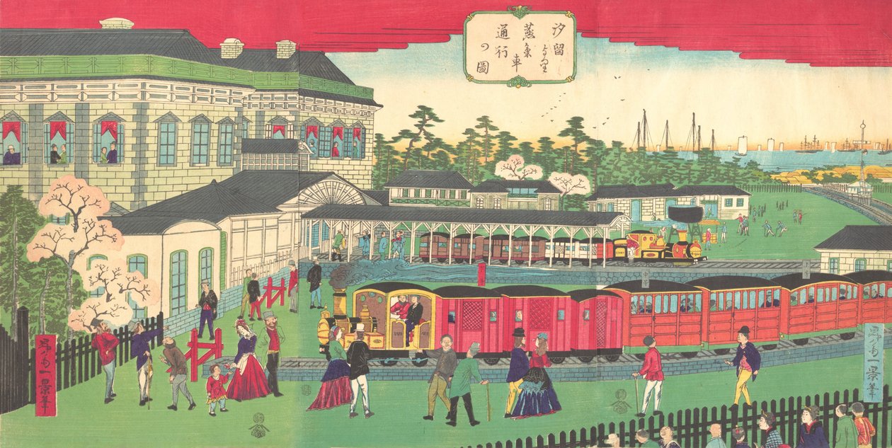 Impression | Shosai Ikkei | Estampe d'art