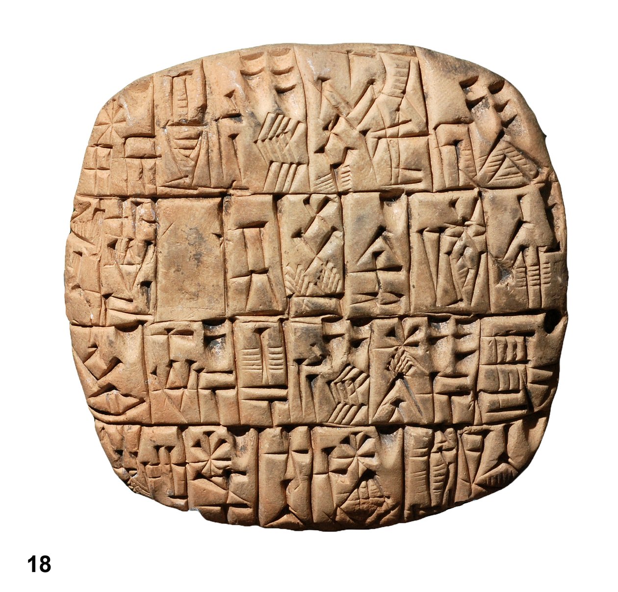 Tablette sumérienne ancienne | Sumerian | Estampe d'art