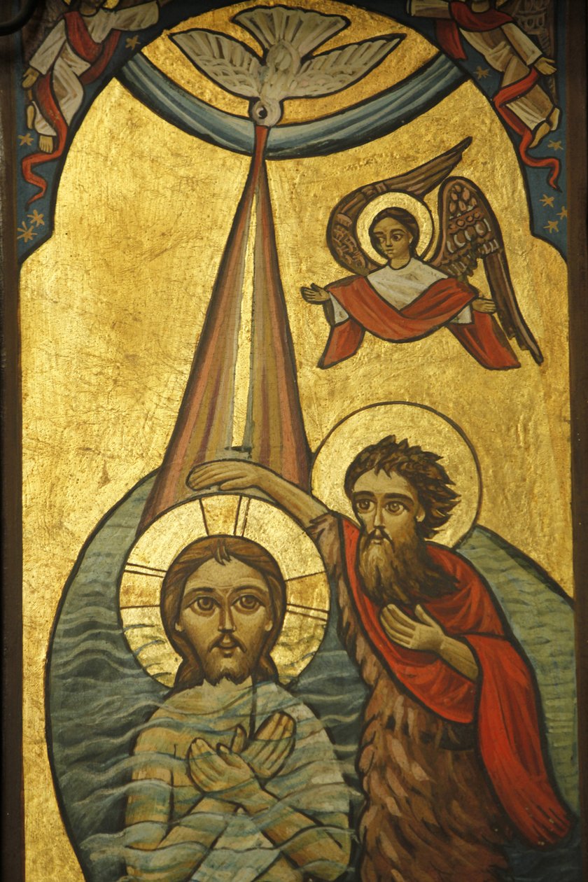 Baptism Of Jesus Coptic Icon
