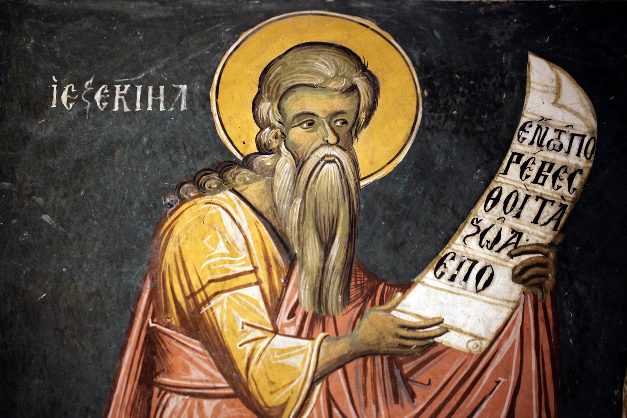 Saint Ézéchiel, fresque byzantine du monastère d'Agios Ioannis ...