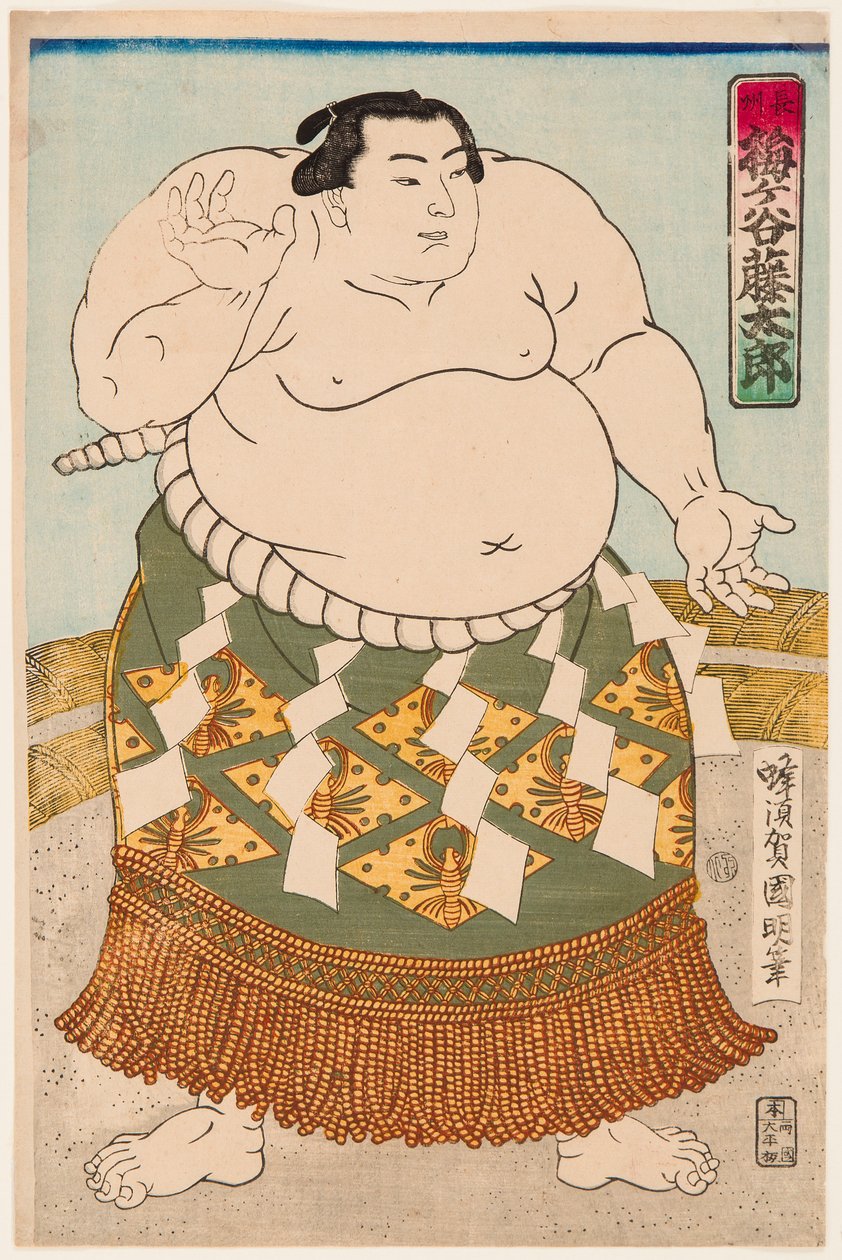 Portrait du lutteur de sumo Umgatani | Utagawa Kuniaki